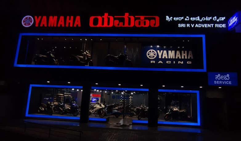 Experience the New Concept Showroom That Embodies Yamaha's Racing DNA. | Yamaha Motor India