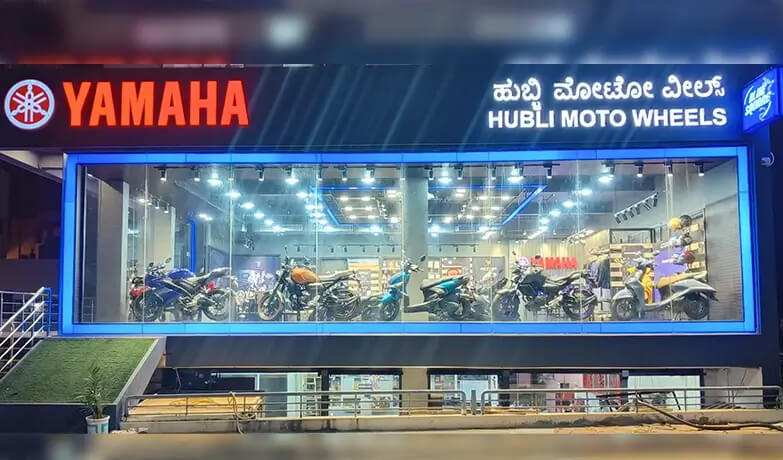 Experience the New Concept Showroom That Embodies Yamaha's Racing DNA ...