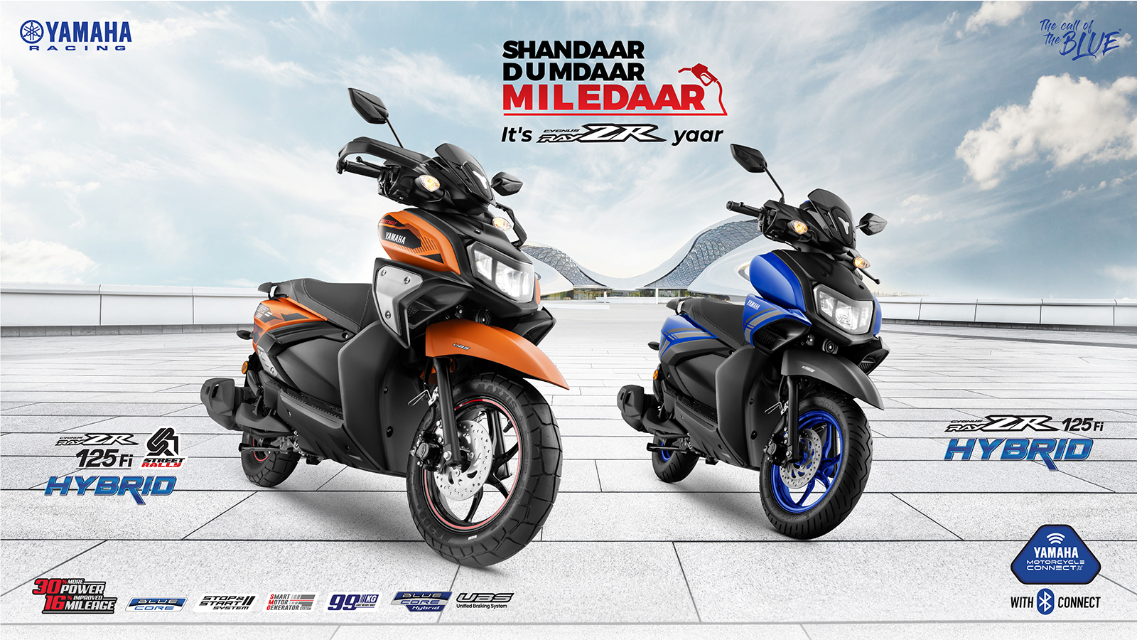 Yamaha Ray ZR Street Rally 125cc Ray ZR Street Rally 125 Hybrid Price ...