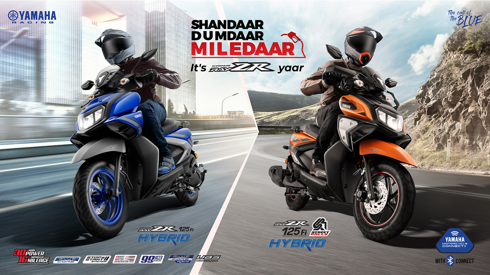 Yamaha Ray ZR Street Rally 125cc Ray ZR Street Rally 125 Hybrid Price ...