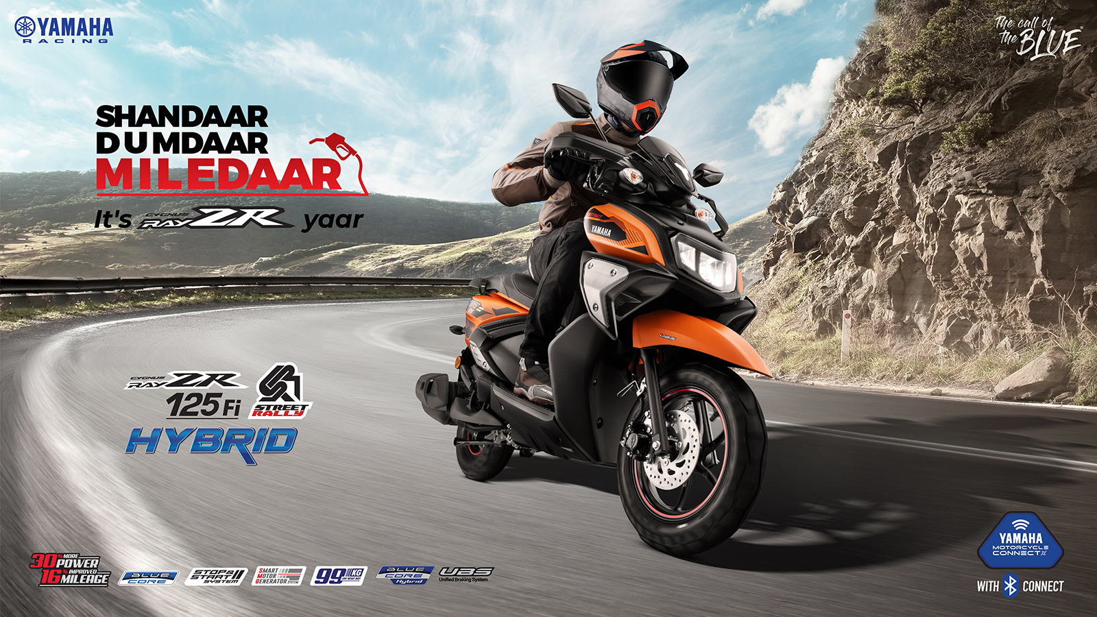 Yamaha Ray ZR Street Rally 125cc Ray ZR Street Rally 125 Hybrid Price ...