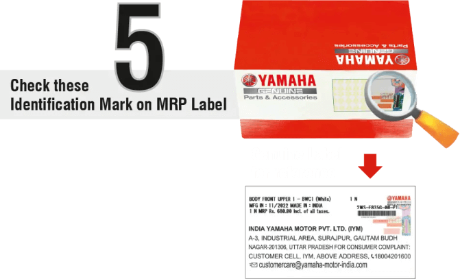 Spare Parts | Motorcycle Parts | Benefits of Yamaha Spare Parts
