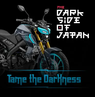 R15 M R15M Price, Specifications, Features, Images | Yamaha Motor India ...